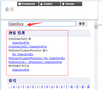 QT篇之QT与MxDraw COM控件_mxdraw52-CSDN博客