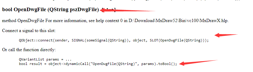 QT篇之QT与MxDraw COM控件_mxdraw52-CSDN博客
