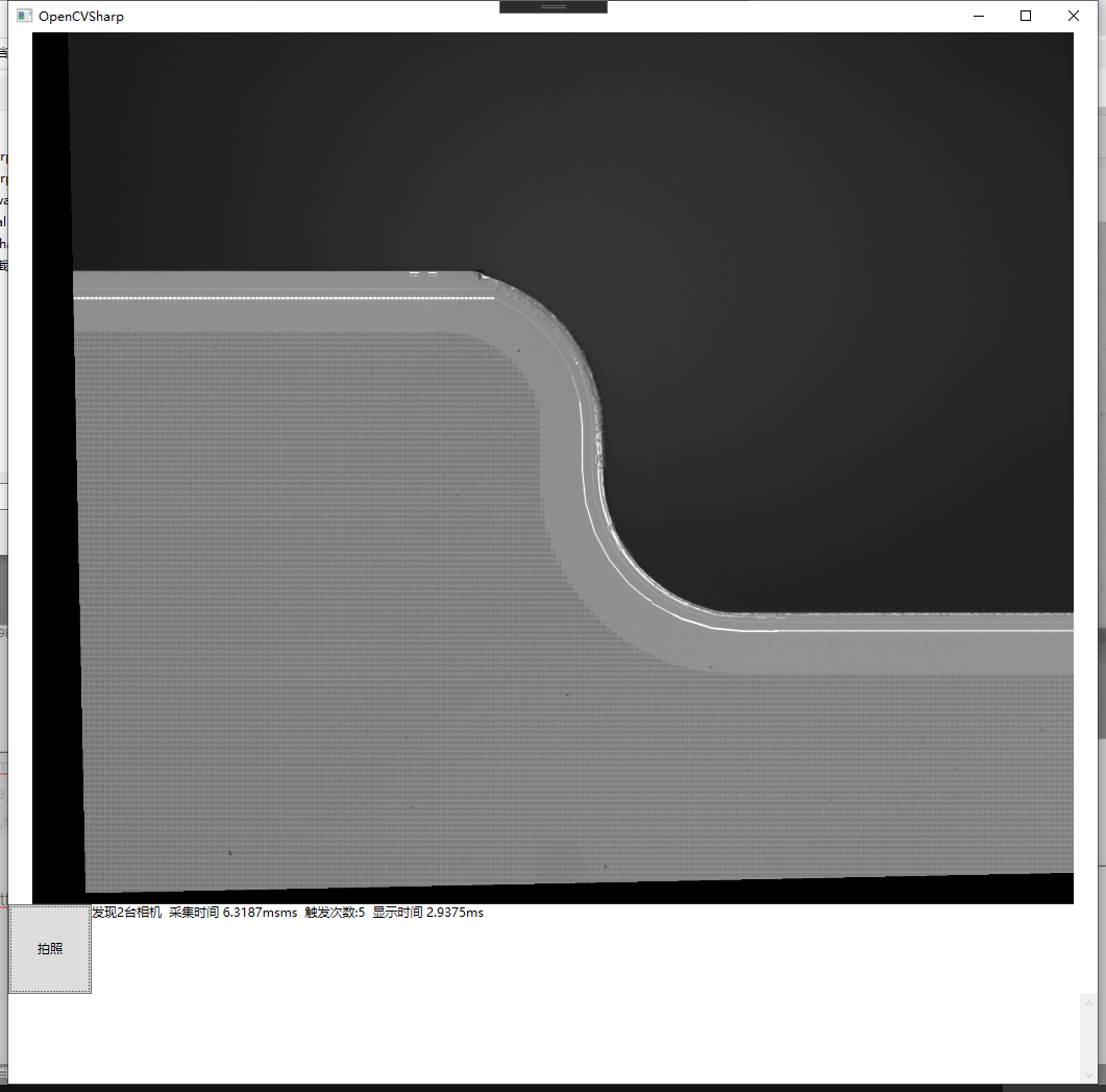 使用海康威视SDK(MVS)&Basler.Pylon读取GigE相机到opencvsharp的Mat类型_pbufaddr-CSDN博客