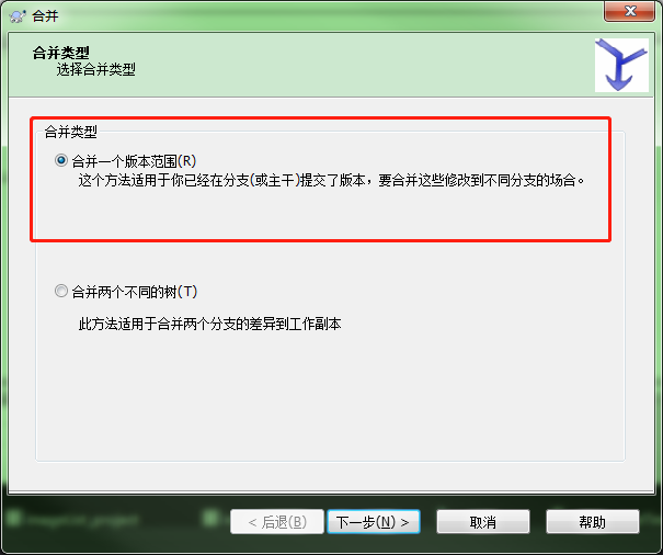 Svn如何使用svn多人协同开发管理代码svn多人开发 代码合并 Csdn博客