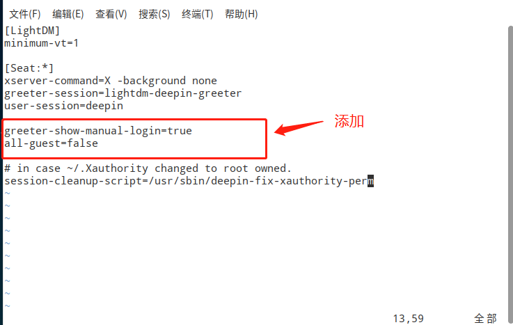 国产UOS系统root登陆及开机自动启动_uos root登录-CSDN博客