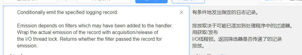 Python3使用pyinstaller打包exe在windows下运行时cmd卡住问题 已解决 Python打包的execmd老是卡住 Csdn博客