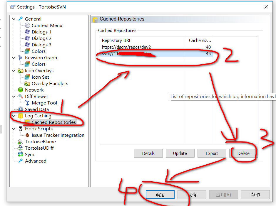 SVN历史版本无法查看且时间固定在1970年问题解决_svn看不到历史-CSDN博客
