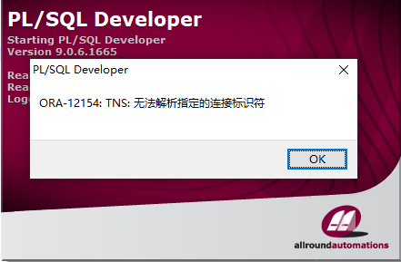 ORA-12154：TNS：无法解析指定的连接标识符_ora-12154无法解析指定的连接标识符-CSDN博客