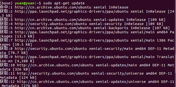 输入ubuntu-drivers devices 不返回任何结果同时安装显卡驱动_ubuntu-drivers devices无任何返回结果 ...