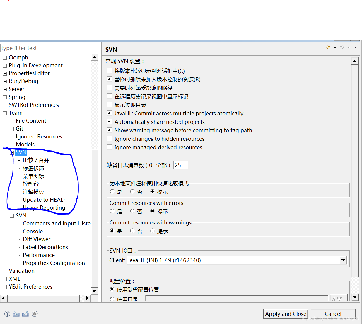 Eclipse中svn无法使用解决方案eclipse Subclipse Svn接口为空 Csdn博客