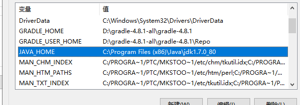 安装jdk怎么配置以及怎么打开jar文件_有了jdk就可以运行jar吗-CSDN博客