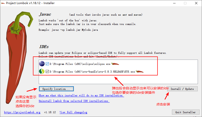 STS/eclipse IDE如何添加lombok插件_stseclipse 引入lombok 插件-CSDN博客