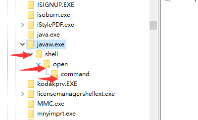 安装jdk怎么配置以及怎么打开jar文件_有了jdk就可以运行jar吗-CSDN博客