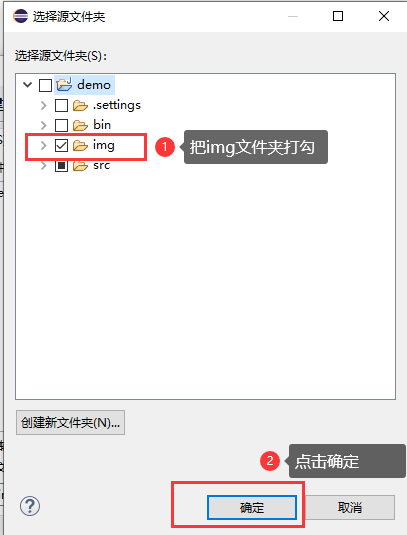 Java图片不能正常显示的两种完美解决方案_java跨域图片不显示解决方案-CSDN博客