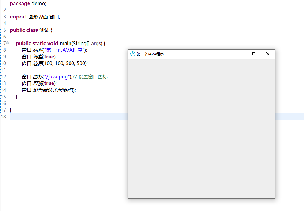 Java图片不能正常显示的两种完美解决方案_java跨域图片不显示解决方案-CSDN博客