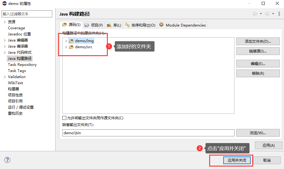 Java图片不能正常显示的两种完美解决方案_java跨域图片不显示解决方案-CSDN博客