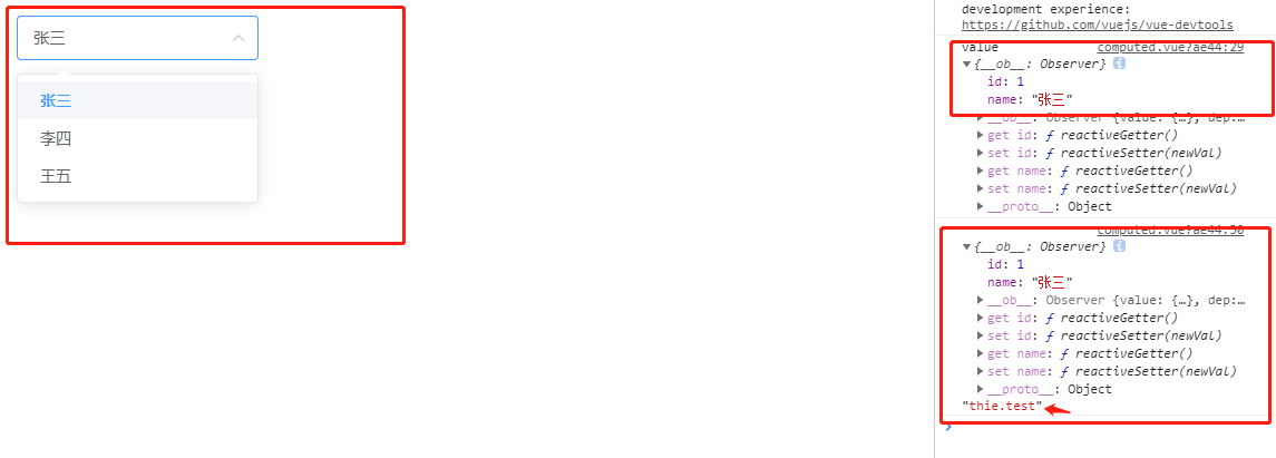 el-select 选择对象 value-key属性_el-select 的 value-key属性-CSDN博客