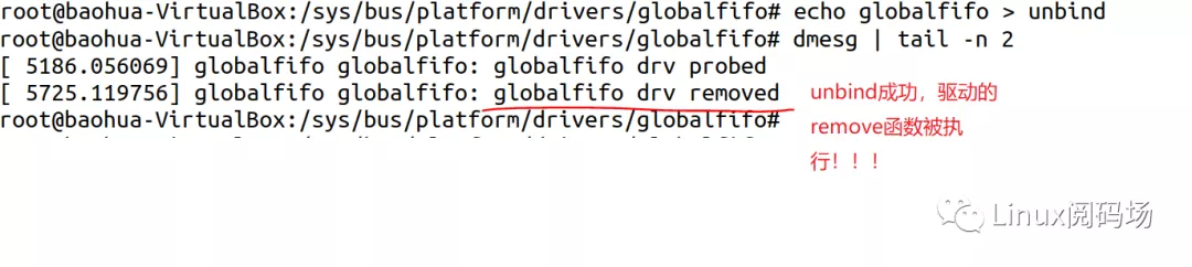 Linux设备与驱动的手动解绑与手动绑定_linux unbind-CSDN博客