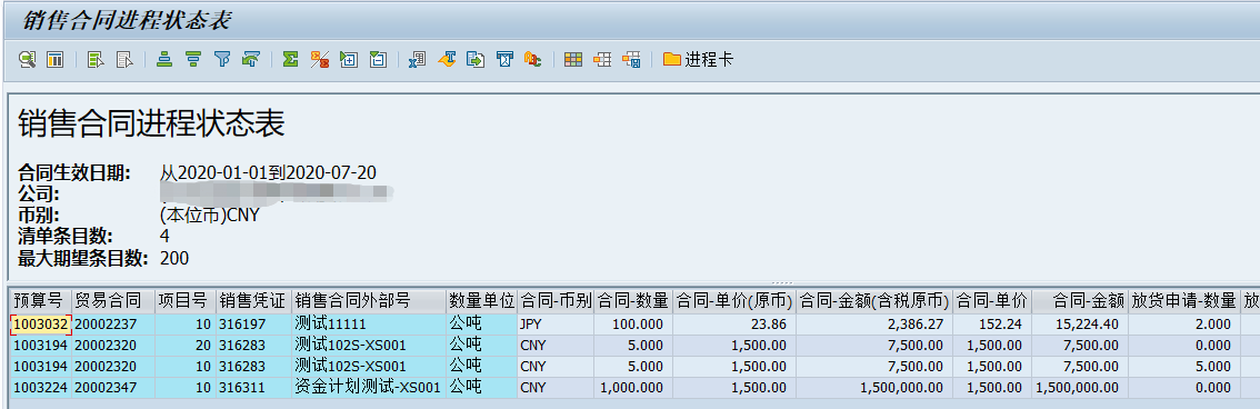 [Abap] The alv statement set_table_FOR_FIRST_DISPLAY method parameter I_SAVE - Programmer Sought