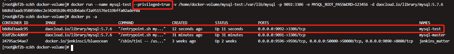 docker 启动数据库 mysqld: Can‘t create directory ‘/var/lib/mysql/‘ (Errcode: 17 - File exists)_cannot ...