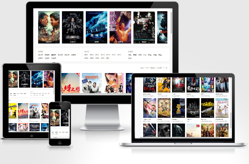 苹果CMSv10首涂第四套自适应视频站正版原创挖片网高级DIY模板