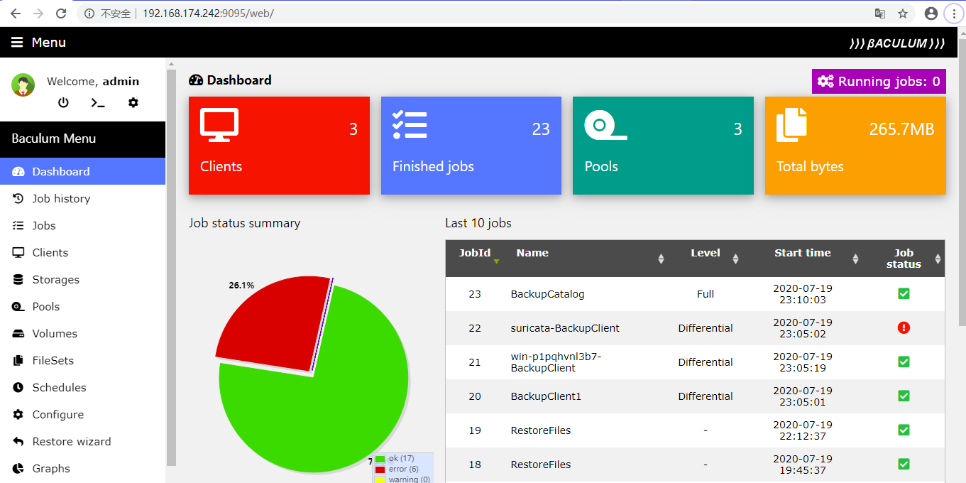 安装bacula web 管理端Baculum_bacula、bacula-gui、bacula-web安装配置手册-CSDN博客