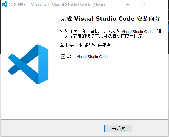 VSCode下载-CSDN博客