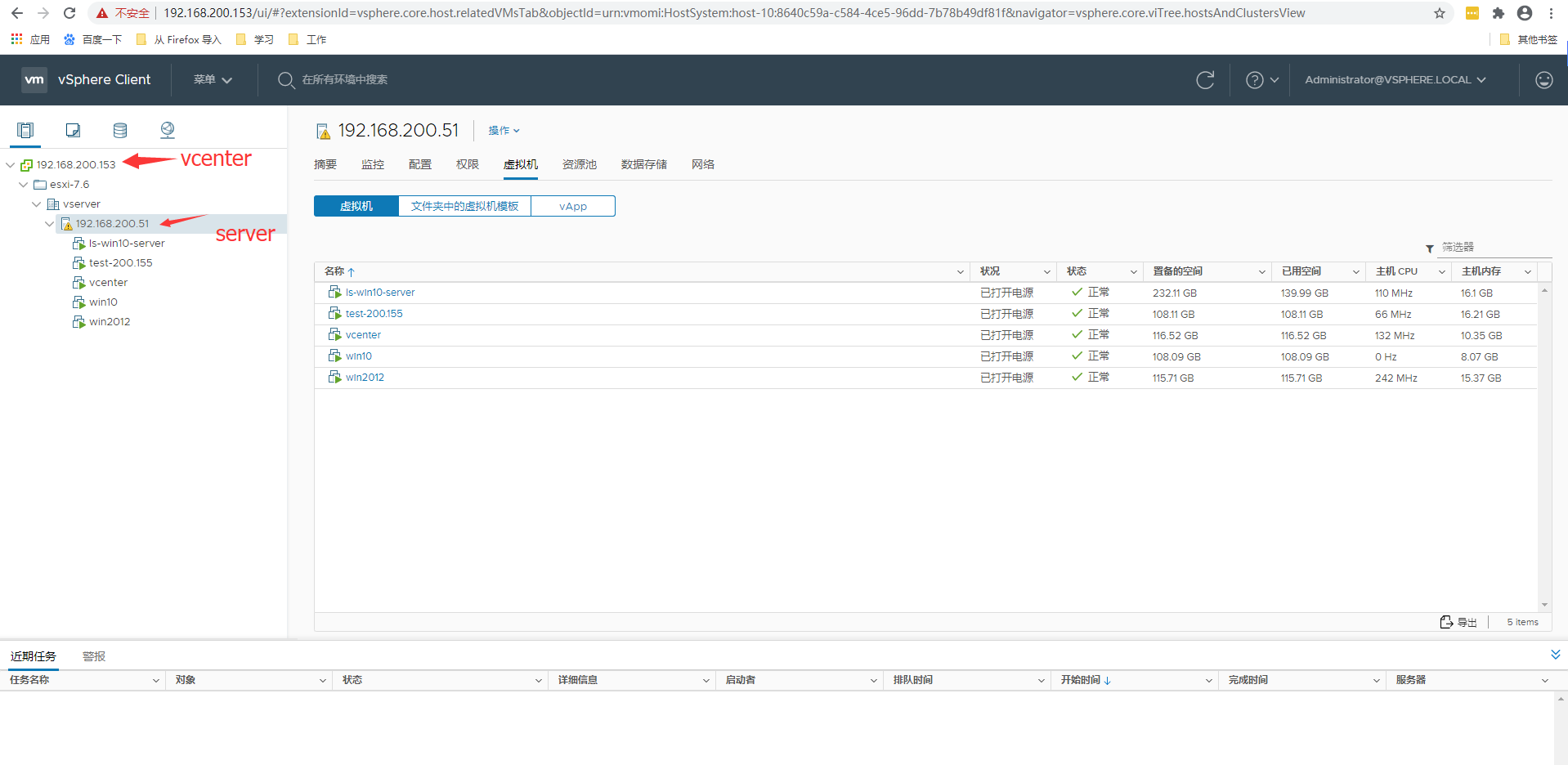 NVIDIA P40 VGPU部署GRID安装（超详细）_p40 vgpu驱动-CSDN博客