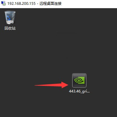 NVIDIA P40 VGPU部署GRID安装（超详细）_p40 vgpu驱动-CSDN博客