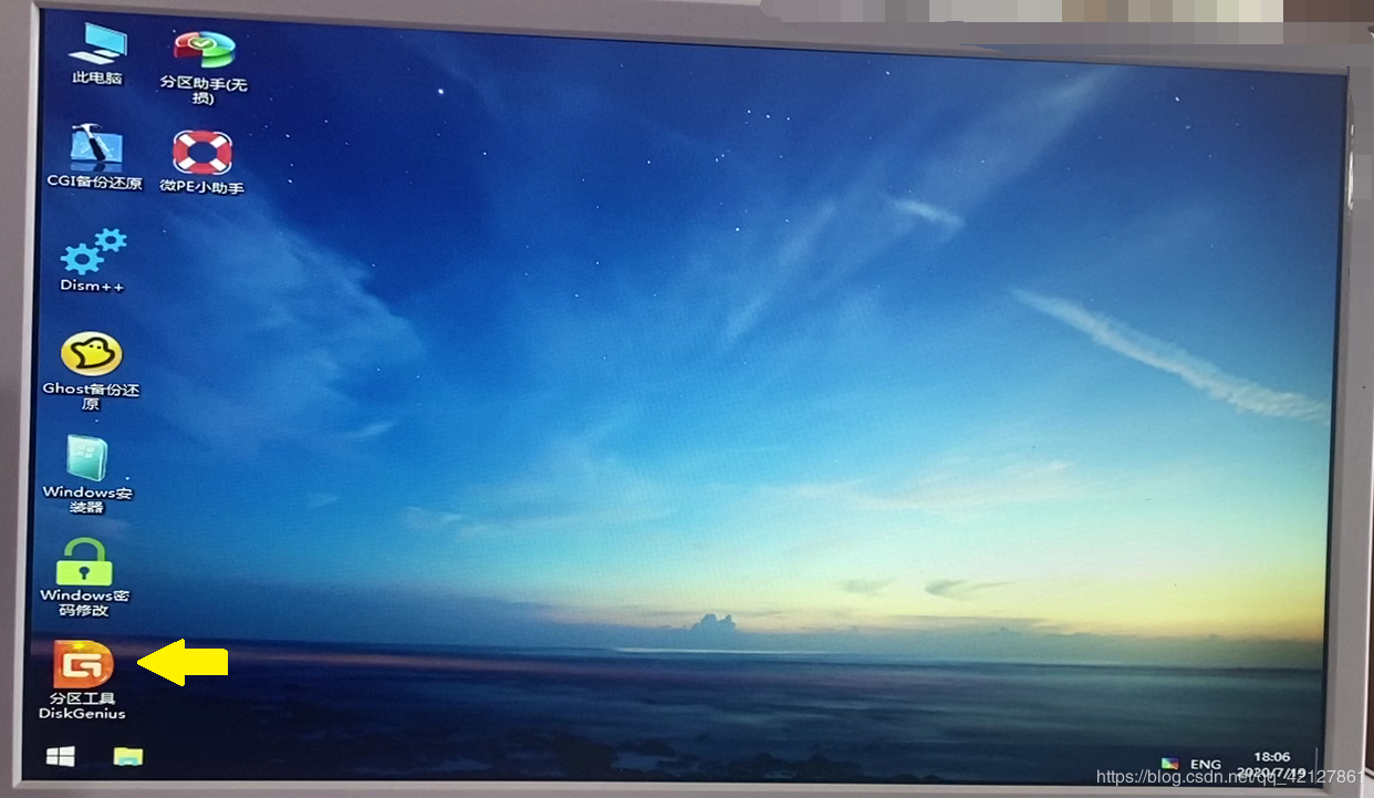 软路由 】基于koolshare固件的软路由安装-CSDN博客