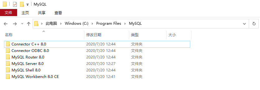 Install the MySQL 8.0 tutorial on Windows (default option Developer ...