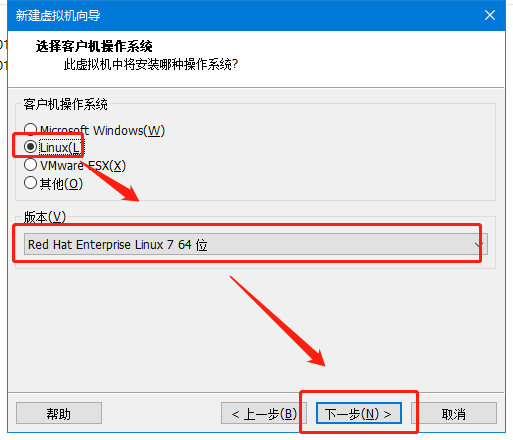 redhat7.7的下载与安装(最快)_redhat7.7下载-CSDN博客