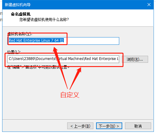 redhat7.7的下载与安装(最快)_redhat7.7下载-CSDN博客