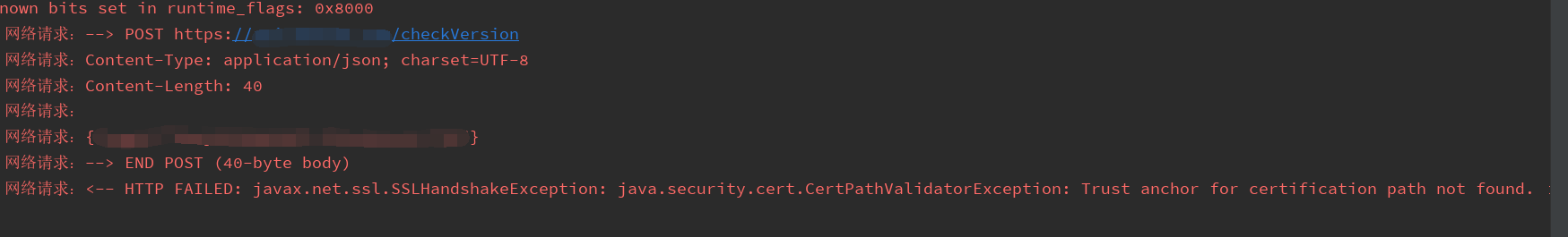 Android使用HttpCanary或Fiddler工具抓包详解_android 手机抓包 canaray-CSDN博客