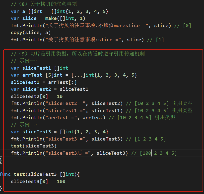 Golang学习之 Golang的数组、切片、排序和查找、map（四）golang的数组与map Csdn博客 