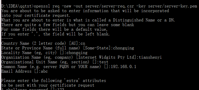 Java使用openssl详解(openssl安装教程、openssl制作证书、java代码实现openssl、浏览器通过https访问后端）入门_openssl java-CSDN博客