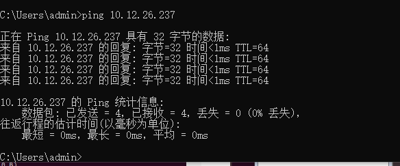如何让Linux系统与本地主机Ping通_电脑如何ping通linux的ip-CSDN博客