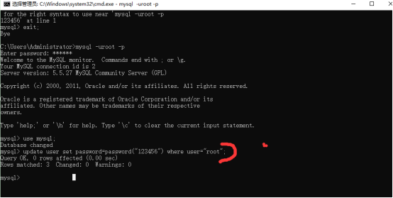 mysql输入正确密码无法登陆，出现ERROR 1045 (28000): Access denied for user ‘root‘@‘localhost‘ (using password ...