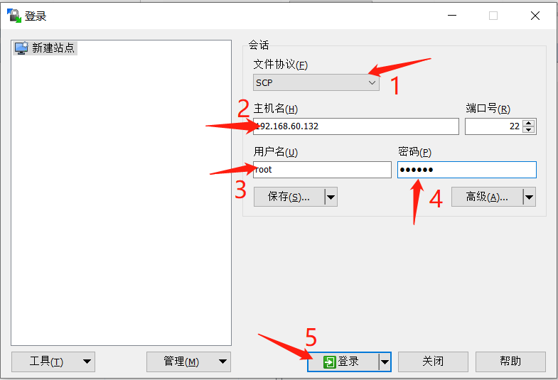CentOS 7 下 webmin的安装_centos7安装webmin-CSDN博客