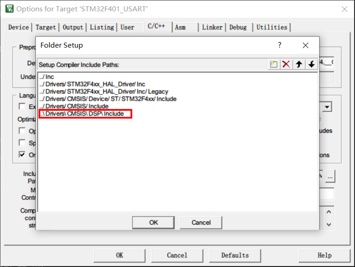 CubeMX生成的STM32F4xx MDK工程FPU和DSP库的使用_fpu present-CSDN博客