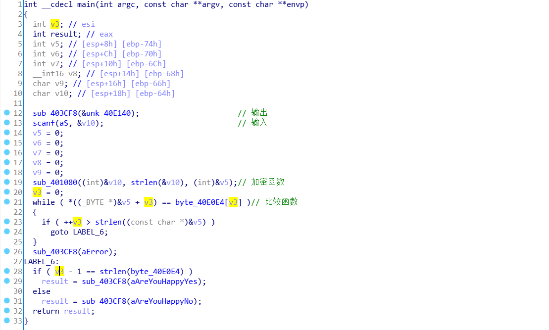 buuctf-re-[ACTF新生赛2020]usualCrypt_buuctf usualcrypt-CSDN博客