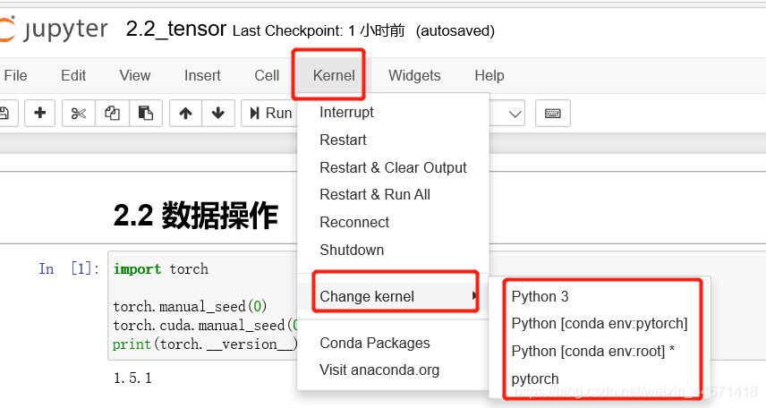 Jupyter Notebook创建、修改切换anaconda虚拟环境(详细试错过程)jupyter Lab 选择虚拟环境的配置与终端安装的配置不一样 Csdn博客