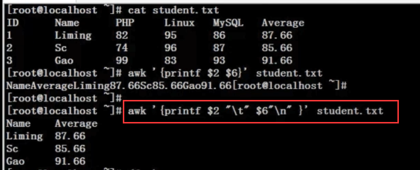 Linux文本处理命令常用用法总结：grep，cut，awk，sed_linux取文件除了某几列以外的-CSDN博客