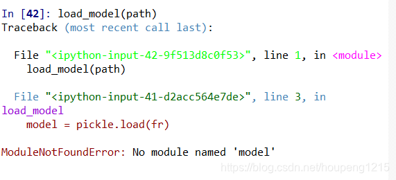 使用pickleload导入模型的时候,出现no Module Named ‘model‘pickleload加载catboost模型报错 No Model Named