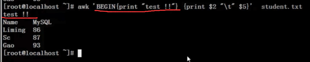 Linux文本处理命令常用用法总结：grep，cut，awk，sed_linux取文件除了某几列以外的-CSDN博客