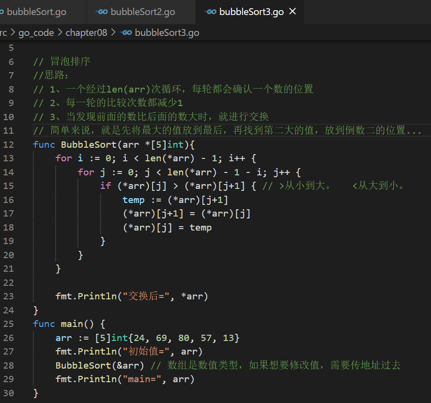 Golang学习之 Golang的数组、切片、排序和查找、map（四）golang的数组与map Csdn博客