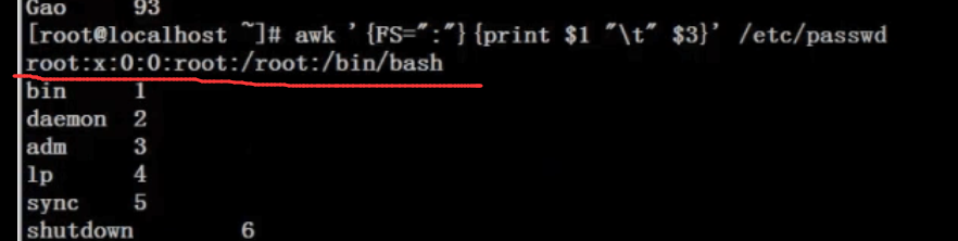 Linux文本处理命令常用用法总结：grep，cut，awk，sed_linux取文件除了某几列以外的-CSDN博客