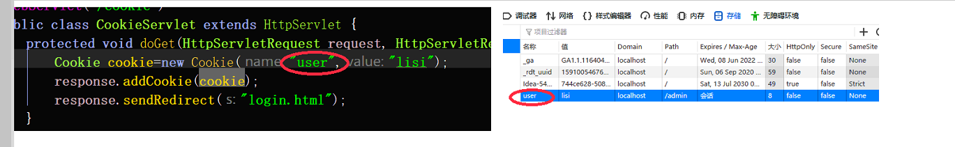 转发和重定向，request作用域和方法，getParameter和getAttribute的区别，Servlet生命周期，_getattribute和getparameter生命周期-CSDN博客