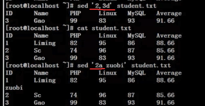 Linux文本处理命令常用用法总结：grep，cut，awk，sedlinux取文件除了某几列以外的 Csdn博客 