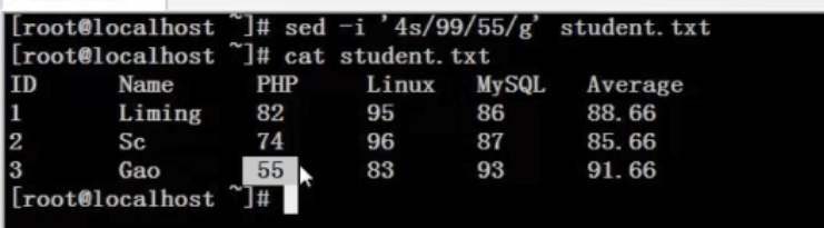 Linux文本处理命令常用用法总结：grep，cut，awk，sed_linux取文件除了某几列以外的-CSDN博客