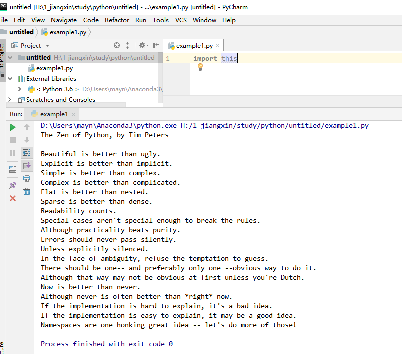Python的乐趣蟒蛇禅 Csdn博客 