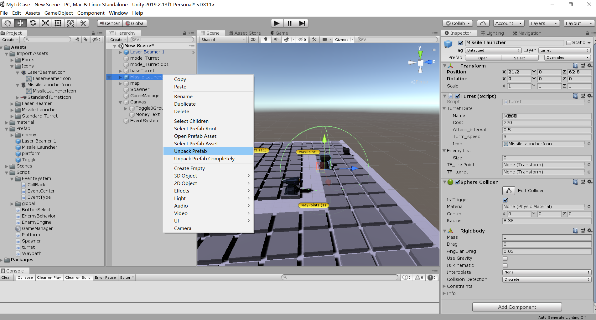 【unity】新版unity 打破预制件 和 实例物体的联系无法重构预制件实例 Csdn博客 