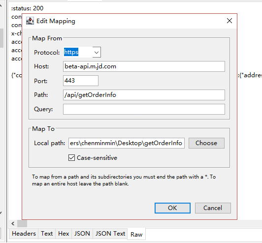 charles 本地代理（map local）接口数据产生的跨域问题解决办法_charles map local cors-CSDN博客