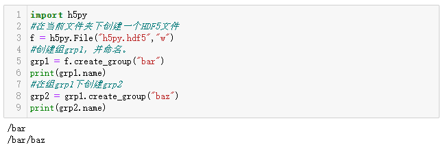 H5py(HDF5)学习笔记（二）：创建group和dataset_hdf5 group-CSDN博客